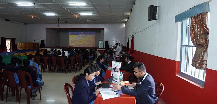 Home | Assam Rifles Public School (Sports) - Shillong