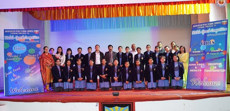 Home | Assam Rifles Public School (Sports) - Shillong