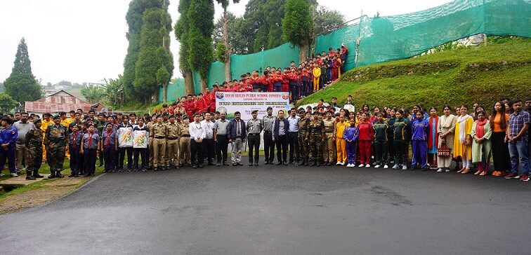 Home | Assam Rifles Public School (Sports) - Shillong