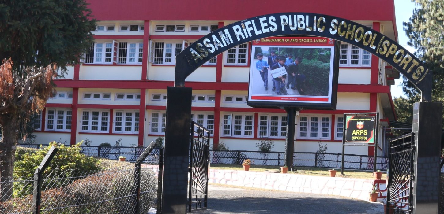 Home | Assam Rifles Public School (Sports) - Shillong